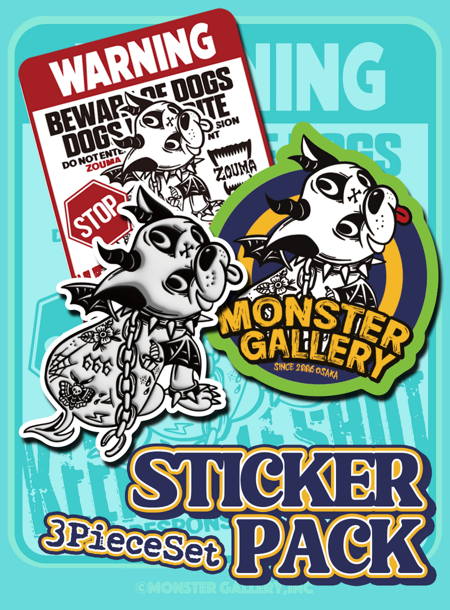 【KING STICKER PACK】 – MONSTER GALLERY
